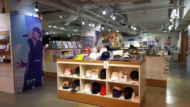 Hotel Koreana Co., Ltd